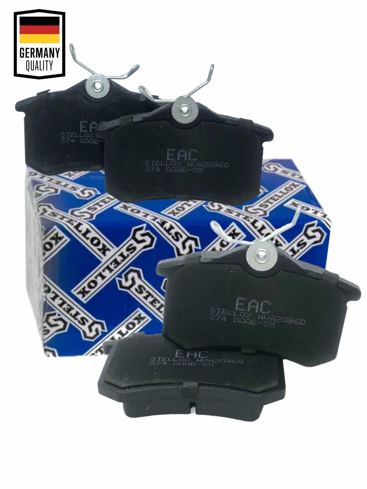 Колодки задние VW POLO 2014-2022 г. в.