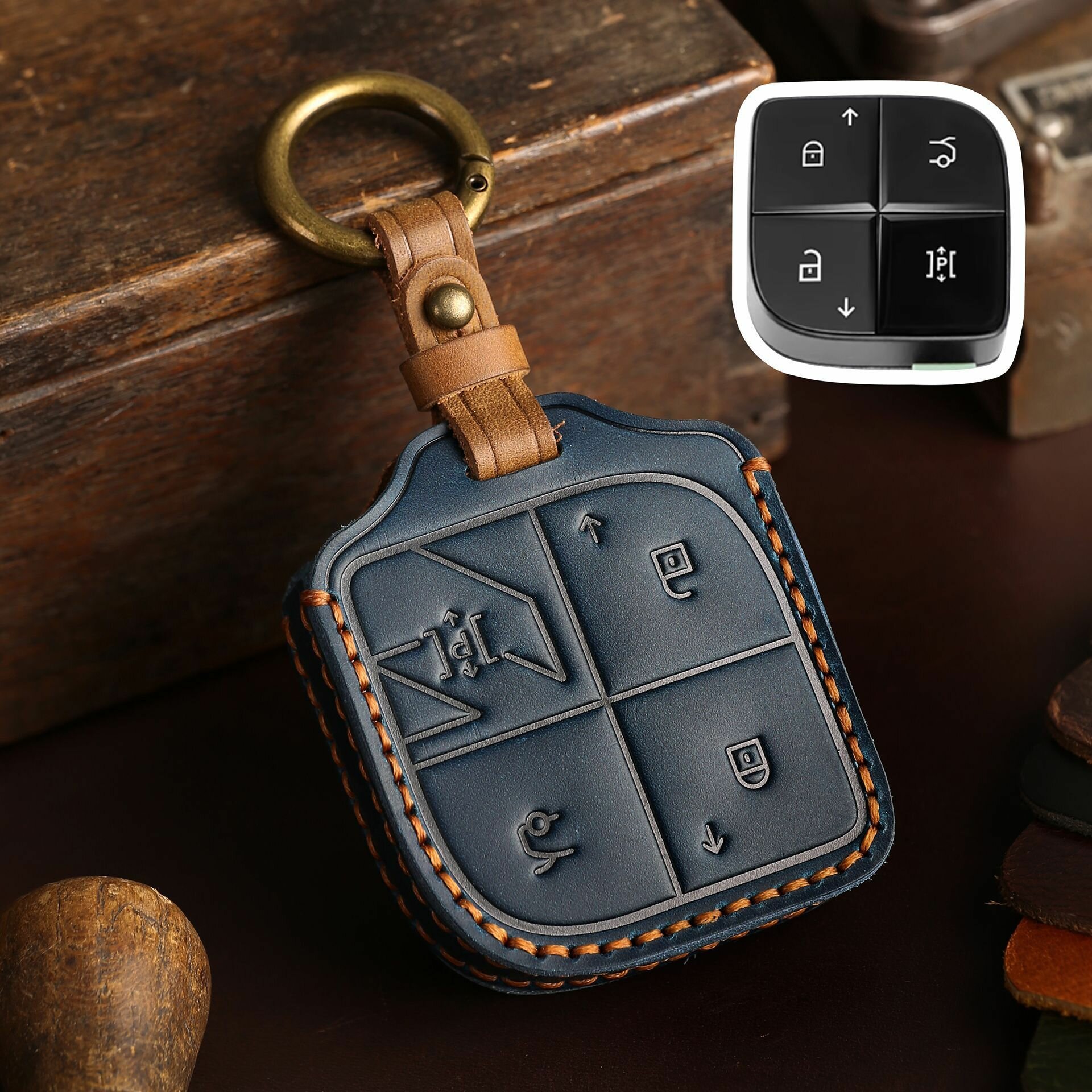 Чехол для автомобильного брелка LYNK & CO синий Чехол для автомобильного брелка