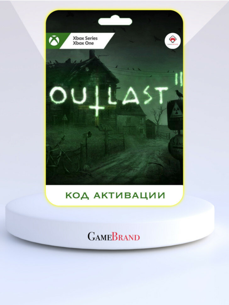 Игра Outlast 2 Xbox (Цифровая версия, регион активации - Аргентина)