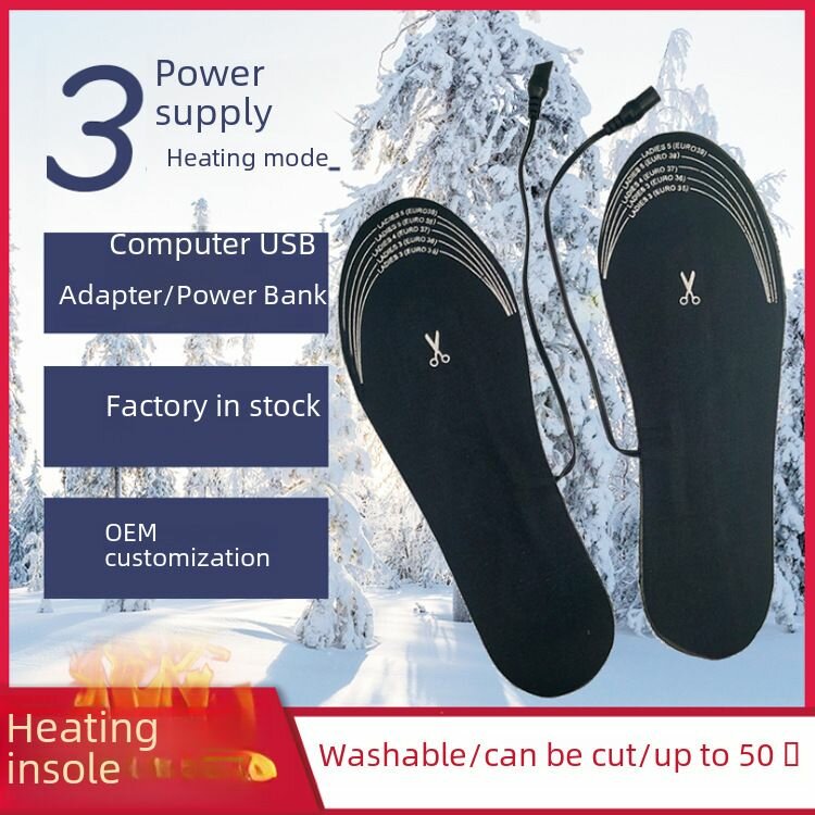 Стельки многоразовые с электро USB подогревом SHELLY HOME / грелка для обуви / Зимние теплые термостельки для рыбалки, охоты и туризма р.41-44