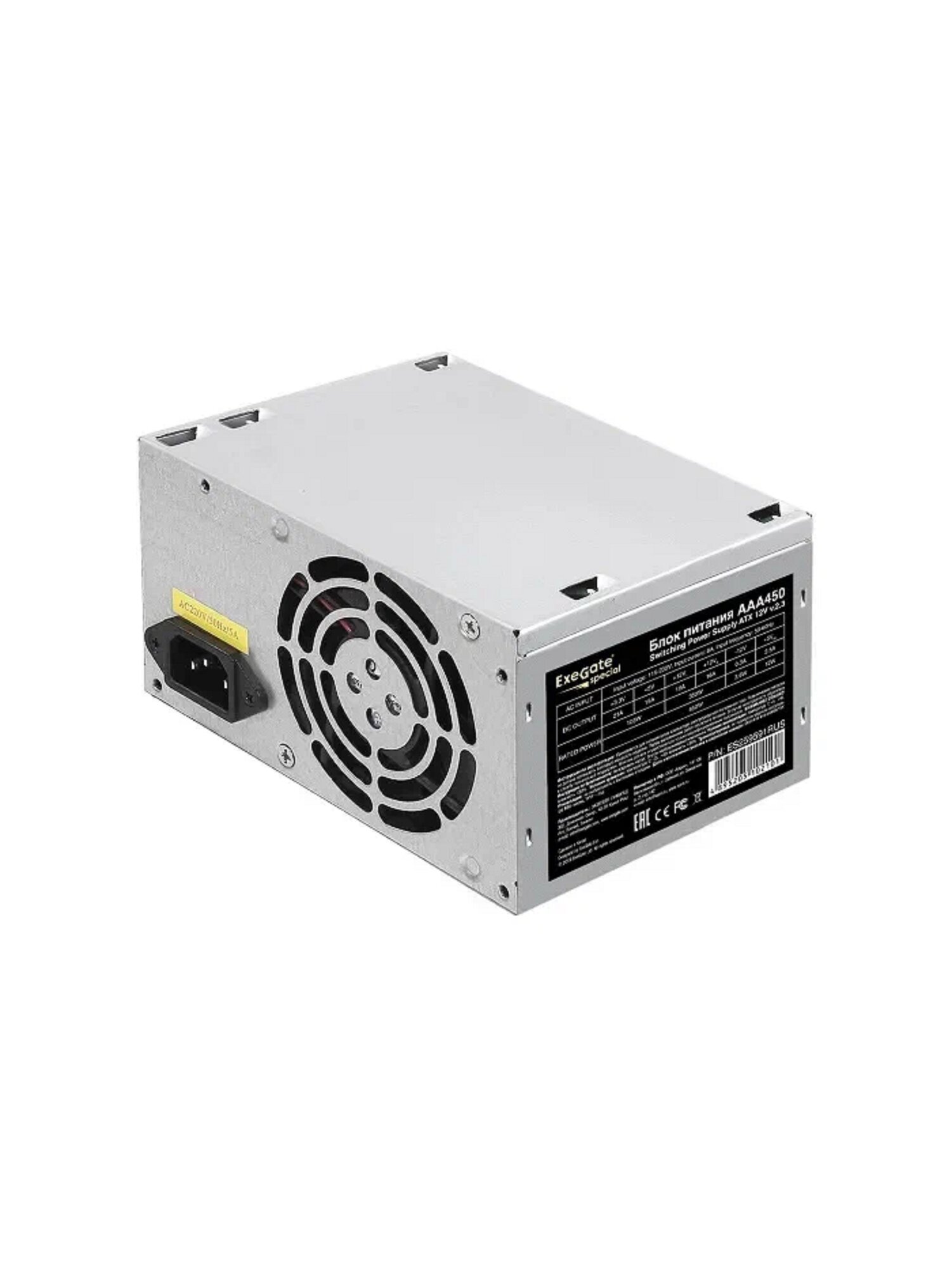 Блок питания ATX Exegate AAA450 ES259591RUS 450W, 8cm fan, 24p+4p, 2*SATA