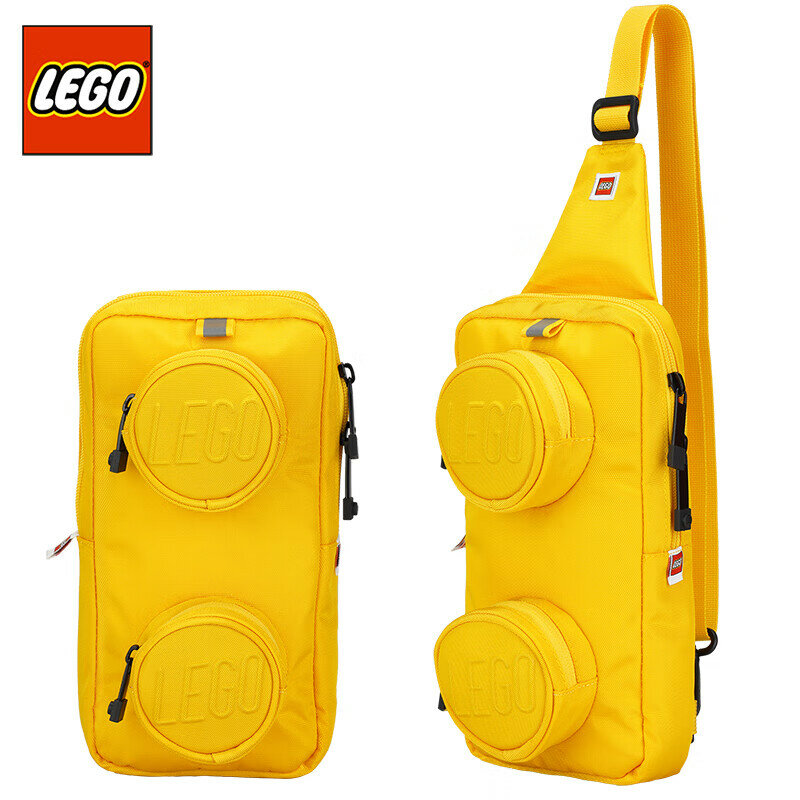 LEGO Chest Bag, Children's Crossbody Bag, Casual Bag, Outdoor Shoulder Bag, Light Building Blocks, Ins Style, Yellow, 20207, Gift