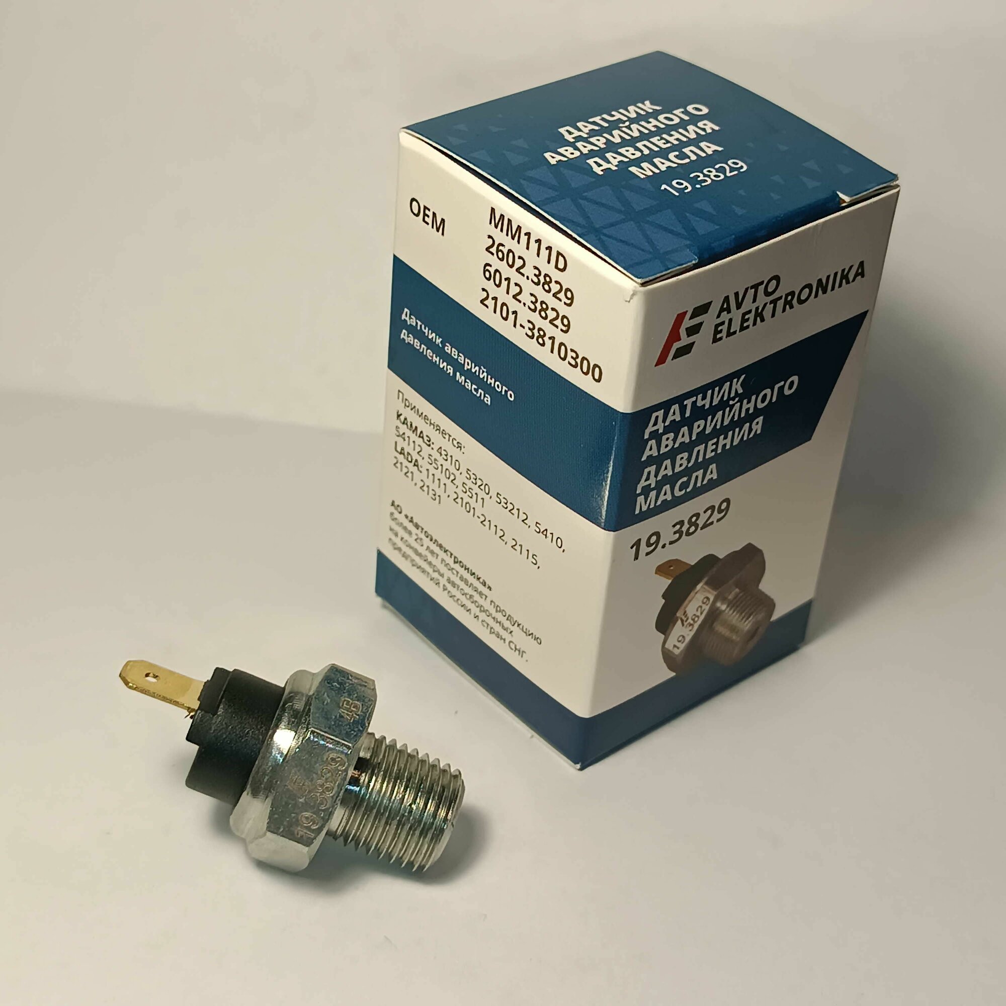 Датчик аварийного давления масла Автоэлектроника для автомобилей ГАЗ/УАЗ/КАМАЗ под штекер арт.19.3829 аналог MM111Д