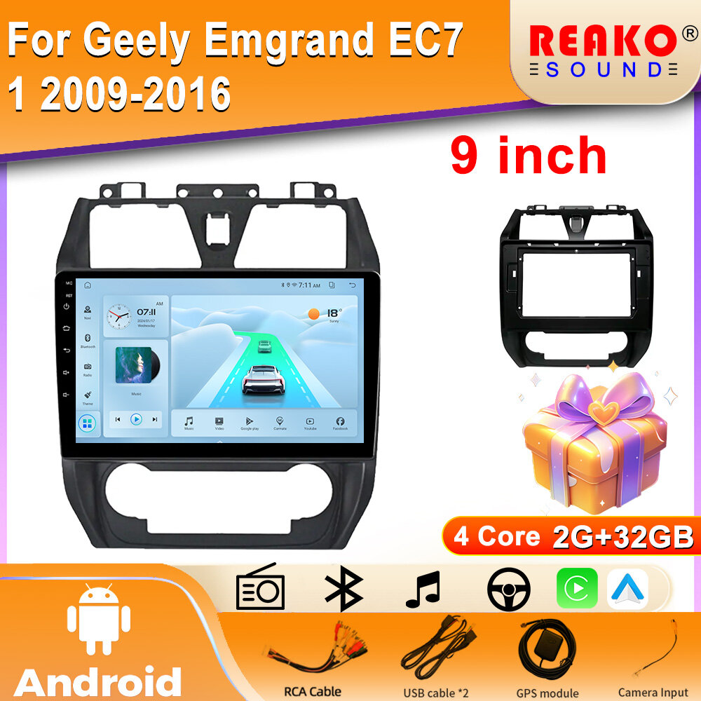 Магнитола для Geely Emgrand EC7 1 2009-2016 , 4 ядерный процессор 2/32Гб ANDROID 10, QLED экран 9 дюймов, Wifi