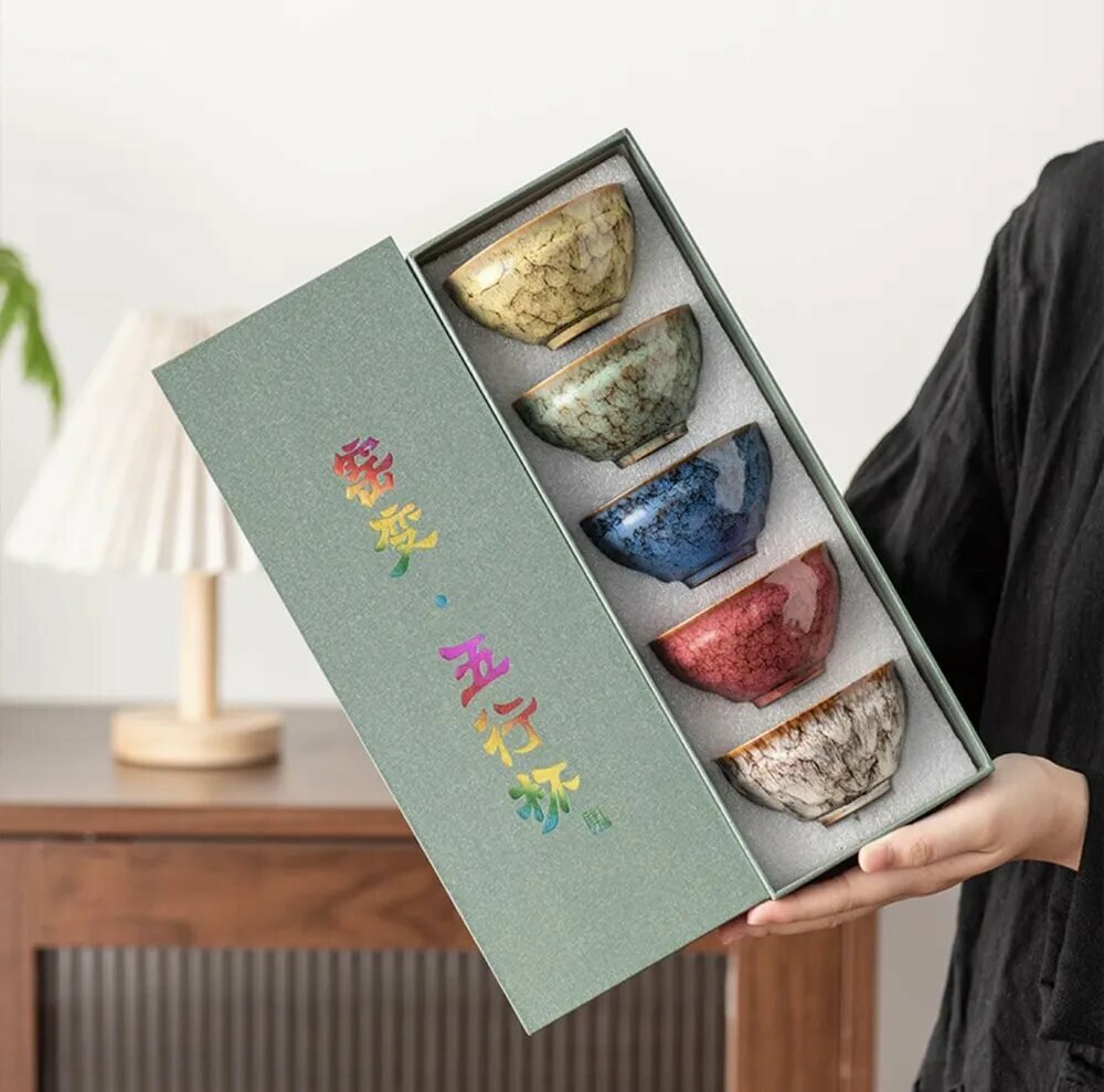 Чашка для чая подарочная в наборе 5 шт