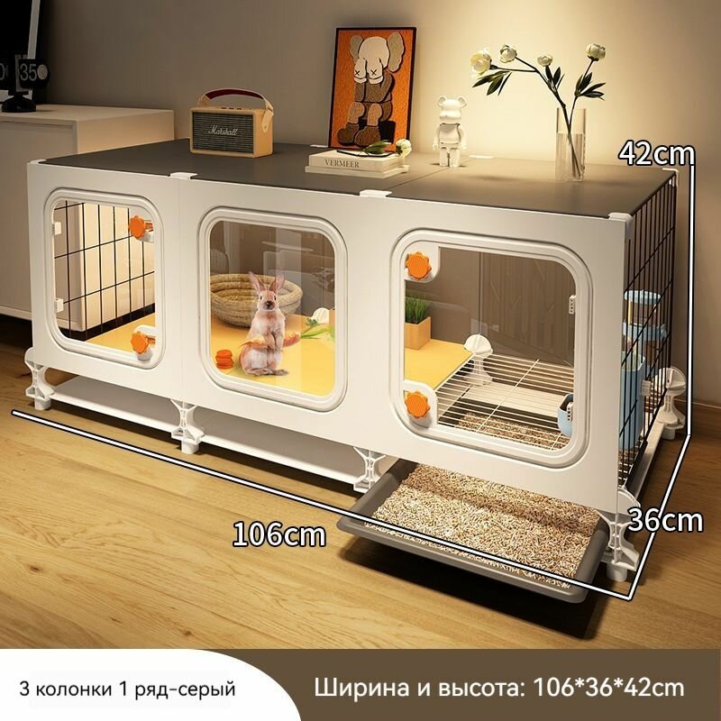 Клетка для кролика 106*36*42, грызунов, морской свинки, большая