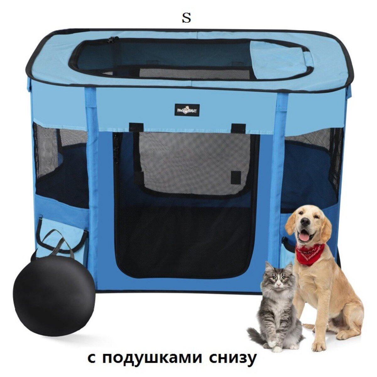 Кошачий Родильный Дом, Кошачье Гнездо, Полностью Закрытый Котенок Беременный Пакет Для Размножения Кошки