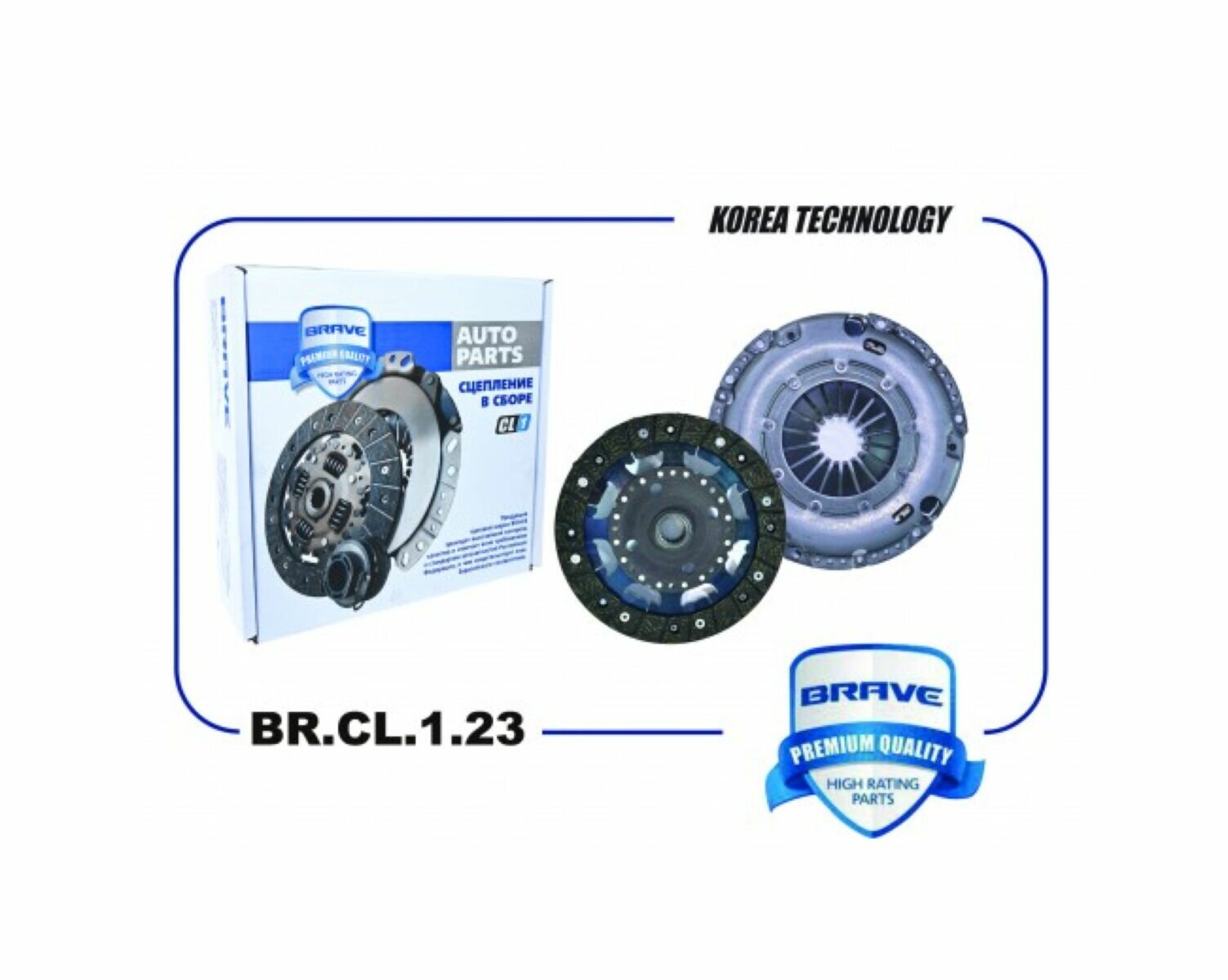 Сцепление В Сборе [Корзина+Диск] Ford Focus-Ii 2.0 16V Duratec(Brave Brcl123)