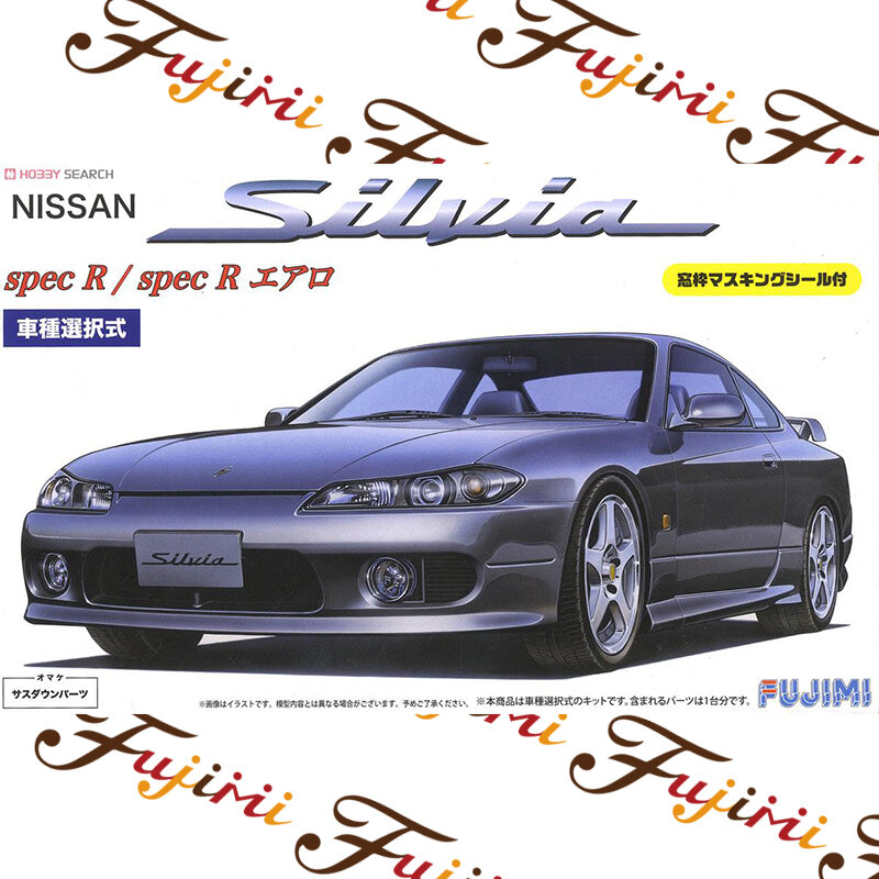 Сборные автомобилей модели Fujimi-03935 1/24 Nissan S15 Silvia Spec R/ Aero car model kit