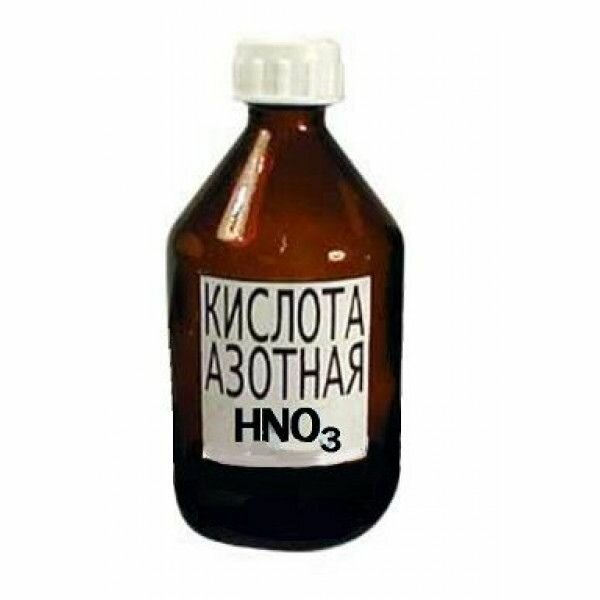 Азотная кислота 56% (чда), 1 л