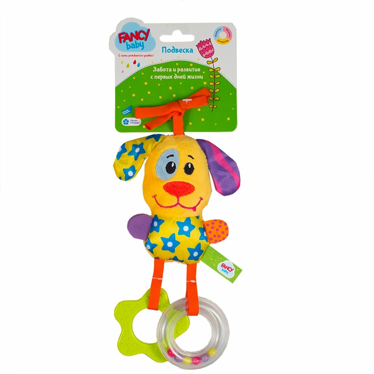 Игрушка развивающая Fancy Подвеска Собачка FВРDС0