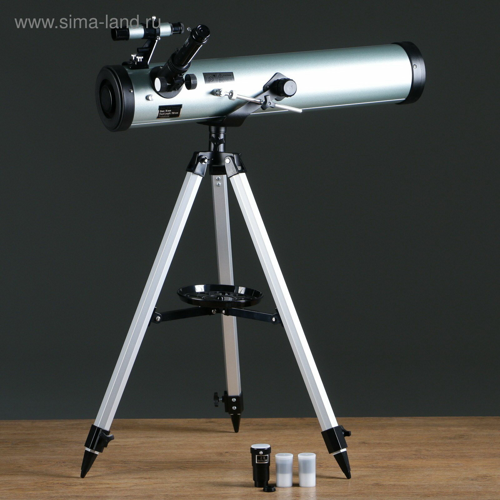 Телескоп напольный, астрономический, увеличение x250, размер 24x73x26 см