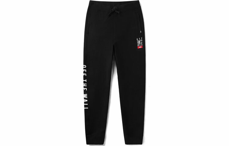 Брюки спортивные