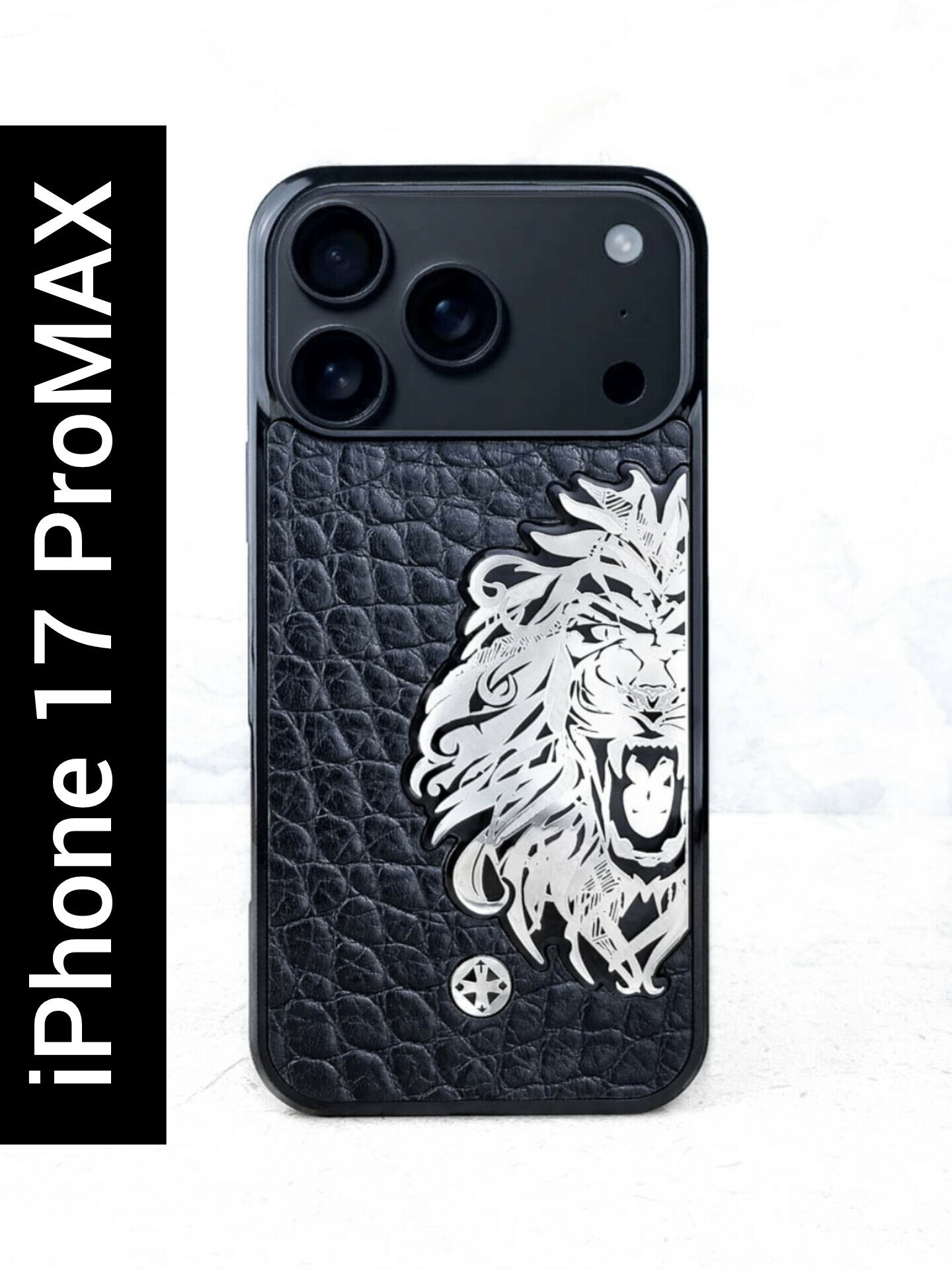 Чехол iPhone 17 Pro Max / Euphoria HM Premium Noble Lion MiniCROC - Лев, натуральная кожа, металл
