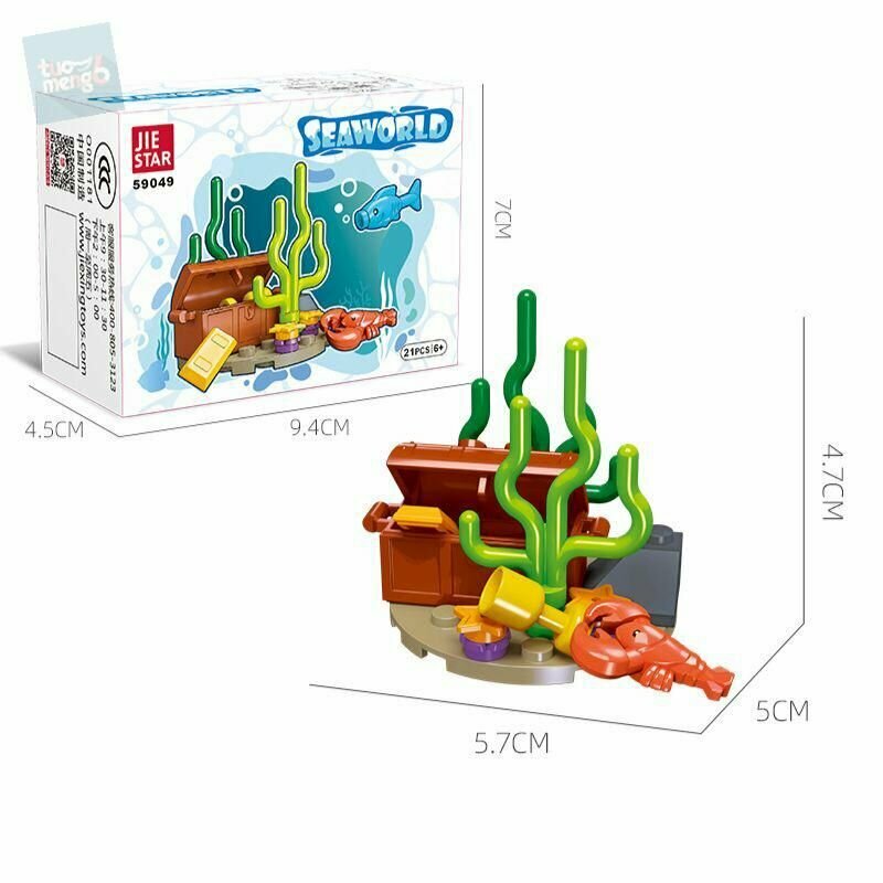 Мини конструктор, Подводный ландшафт