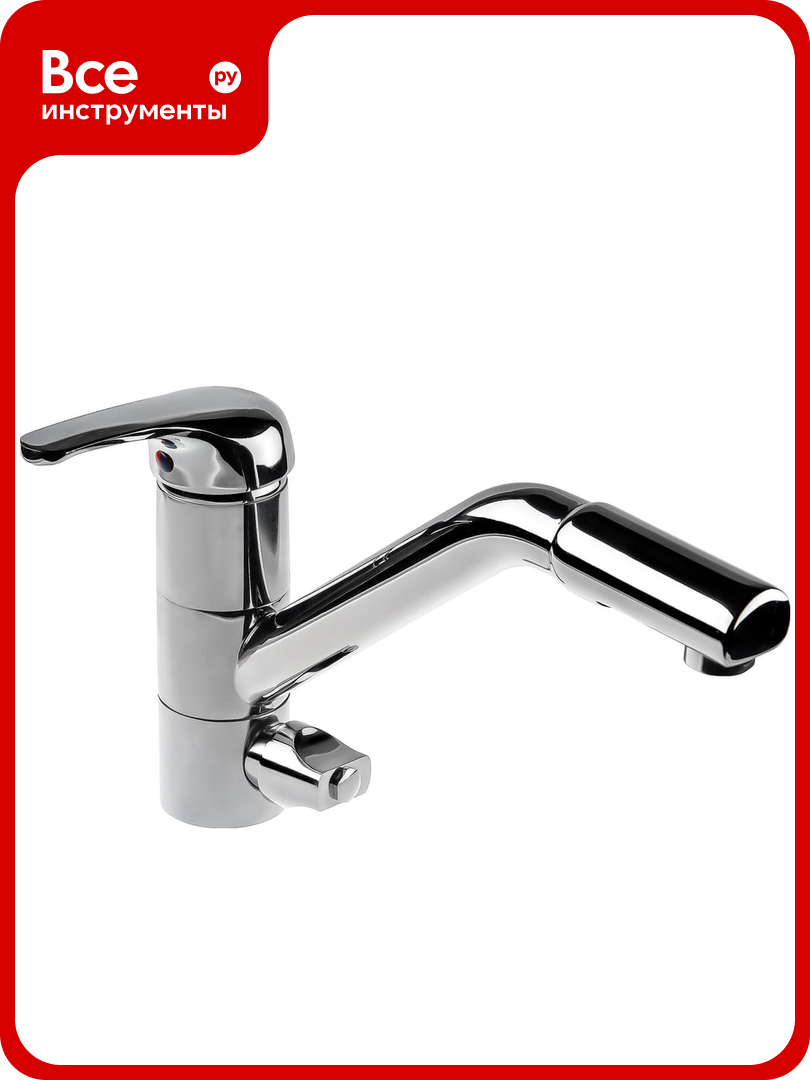 Смеситель трёхканальный Гейзер Cascade 25430, нержавеющей стали