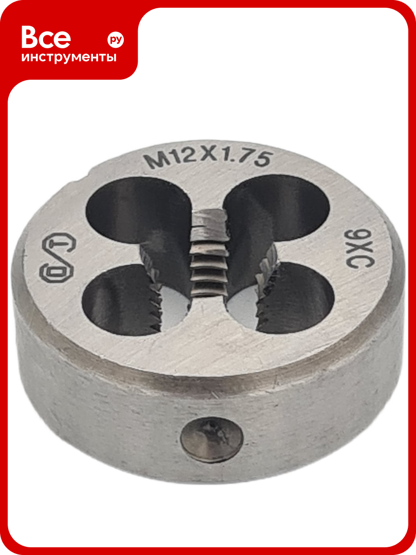 Плашка от М12x1,75 (Ф38) 9ХС 6g 00-00000533, металл, для нарезания наружной метрической резьбы