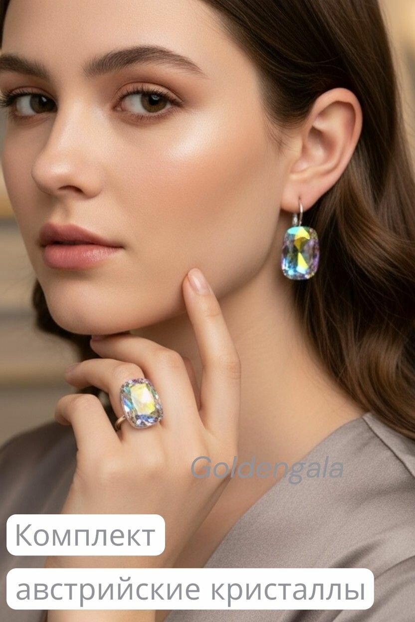 Комплект бижутерии, стекло