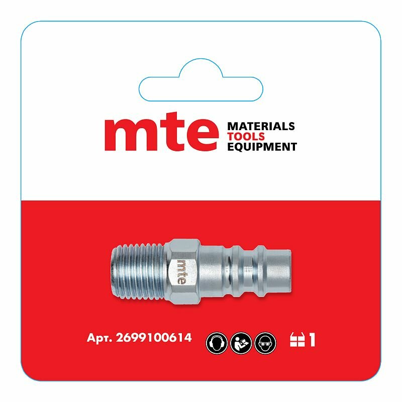 Ниппель быстросъемный с наружной резьбой 1/4"