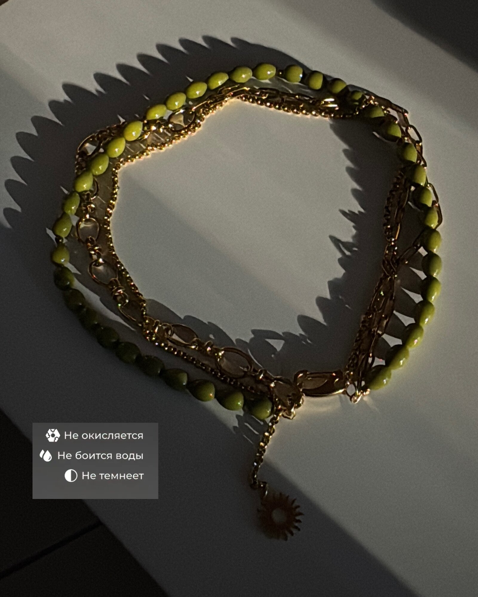 Комплект бижутерии: подвеска, акрил