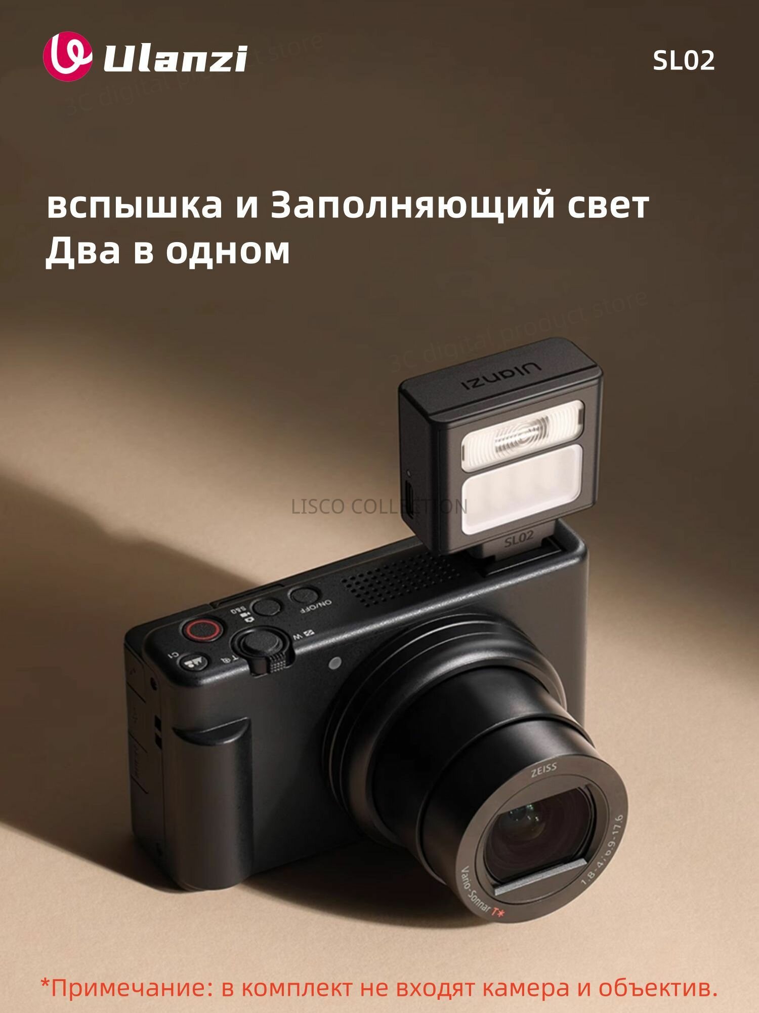 Мини-вспышка Ulanzi SL02 Firefly для камеры Sony Fuji Ricoh Canon Nikon