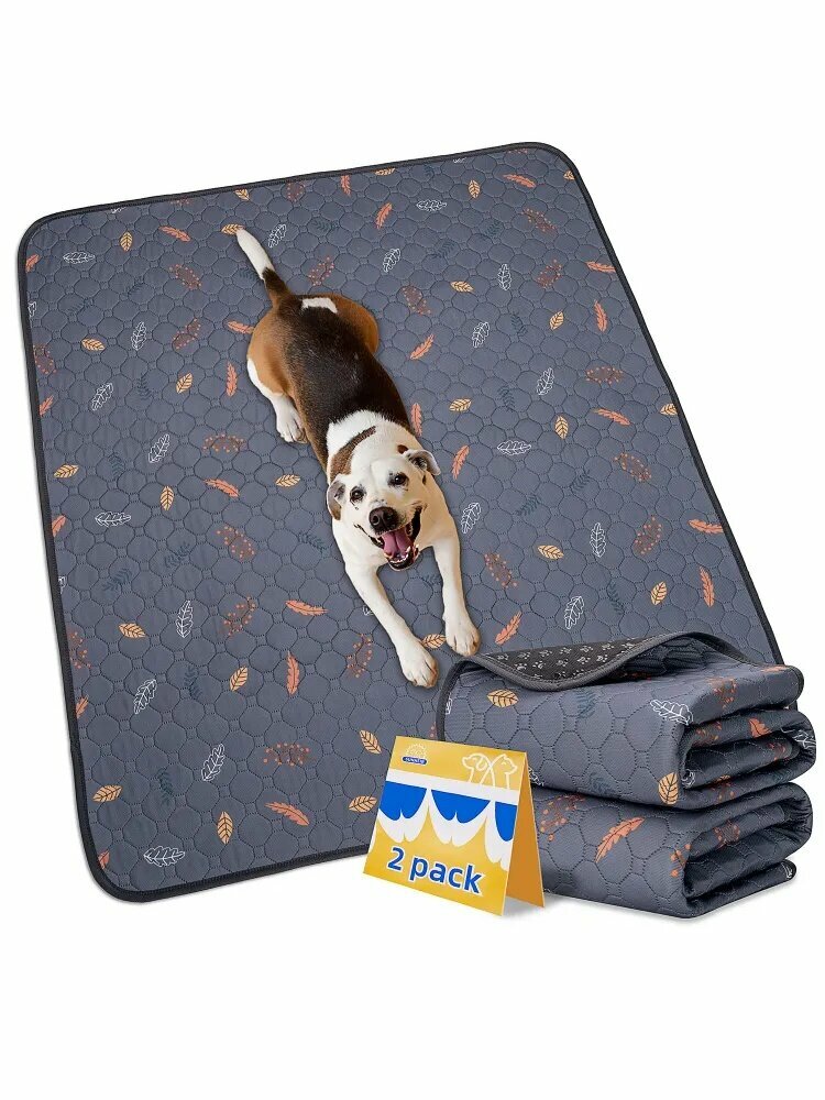 Пеленка многоразовая для собак 2 штуки 61*91см.(Коврики, постельные принадлежности).