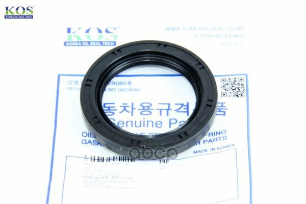 KOS Сальник передней ступицы внутренний DAEWOO TICO 94535478 KOS арт. kos-210