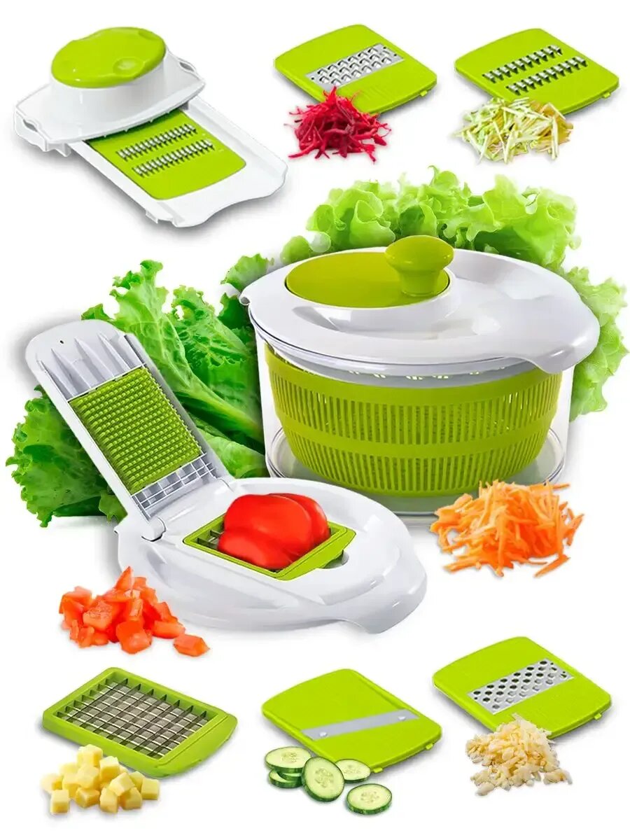 Овощерезка ручная с контейнером и сушилкой для зелени