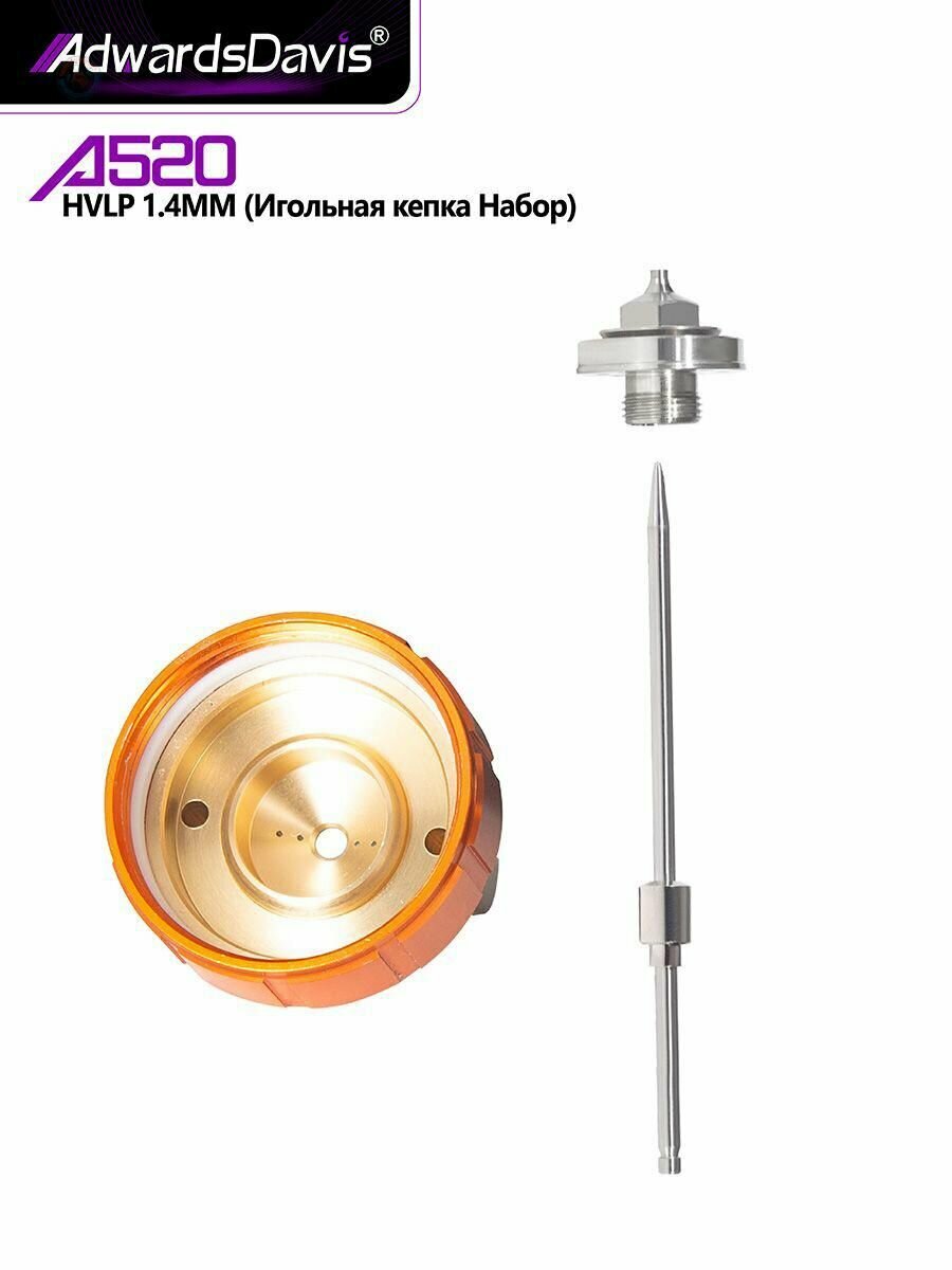 Пистолет для краскопульта, универсальный распылитель краски с регулировкой формы факела для ровного покрытия стен, потолков и фасадов