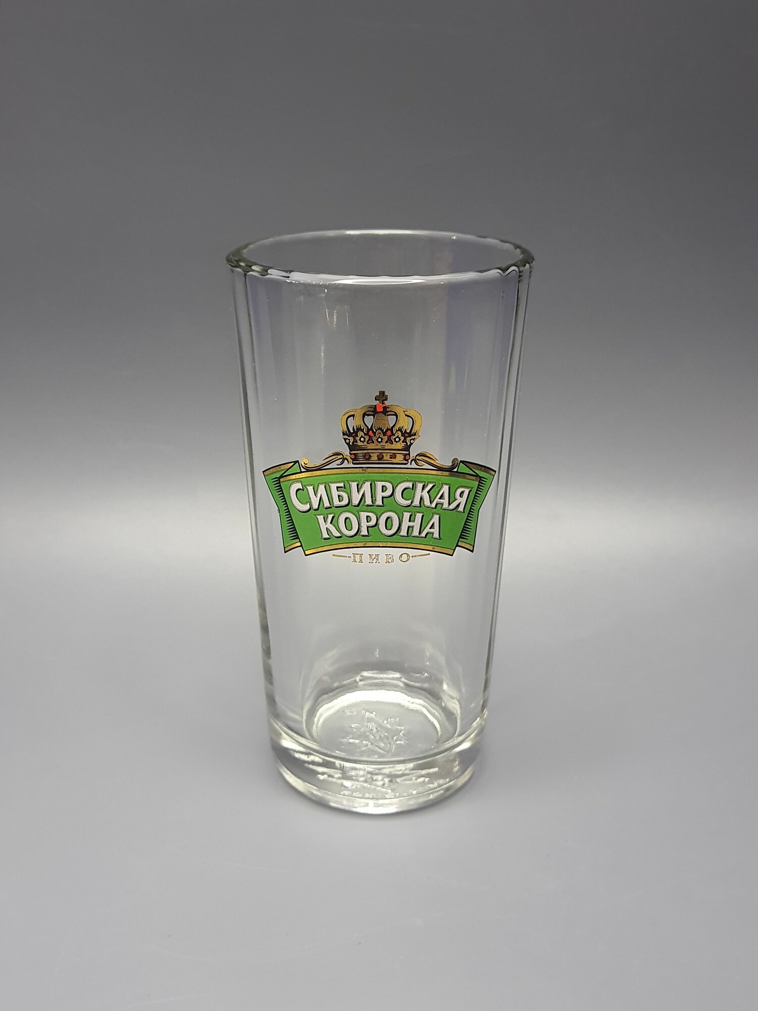 Стакан "Сибирская корона" пивной, 250 мл
