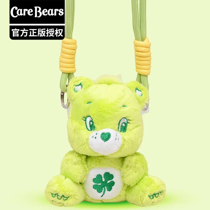 Care Bears Зеленый плюшевый брелок для телефона, цвет 4