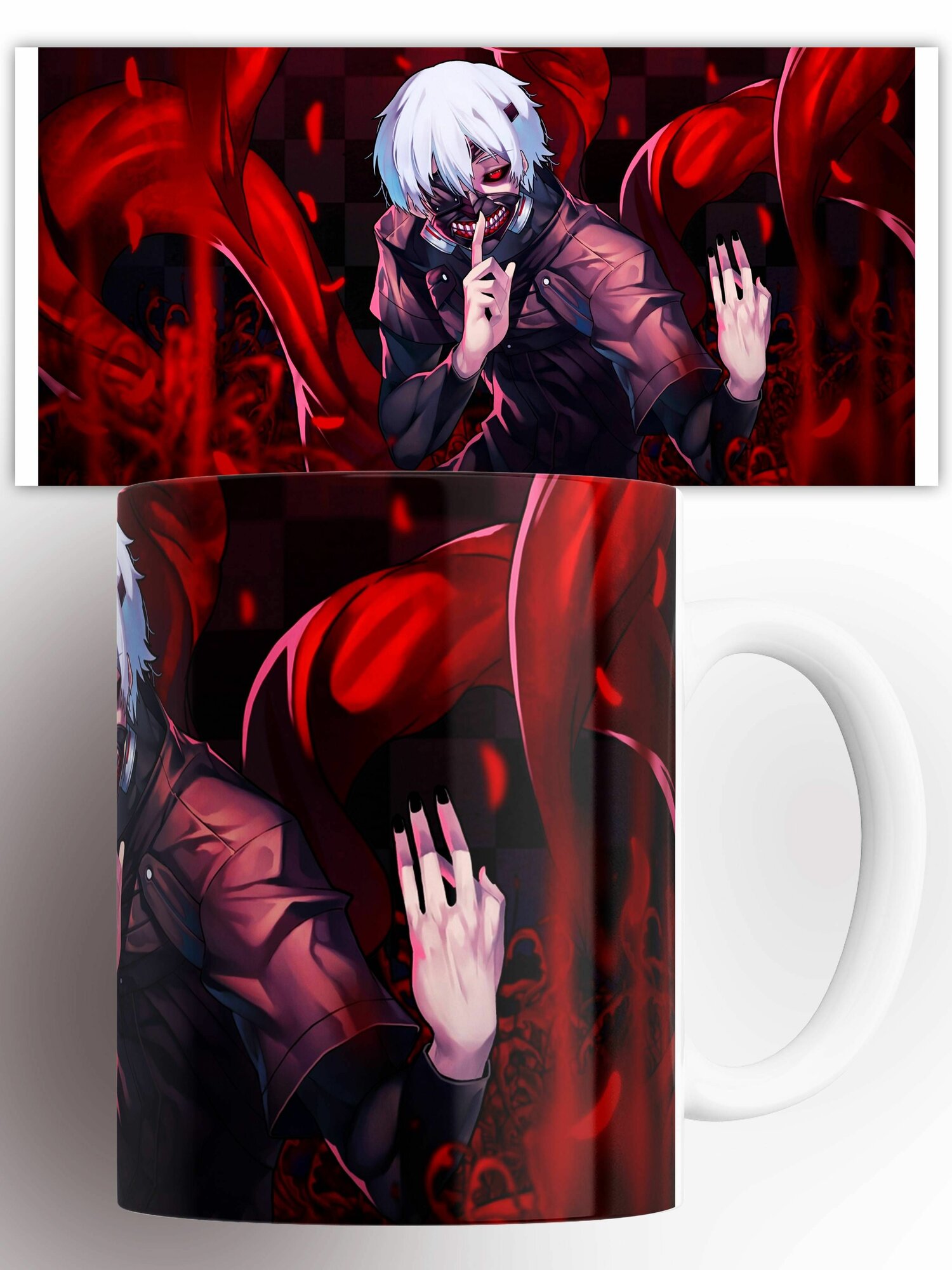 Кружка аниме Токийский Гуль 330 мл