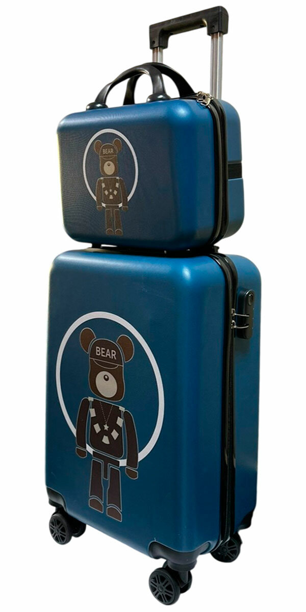 Комплект чемоданов 