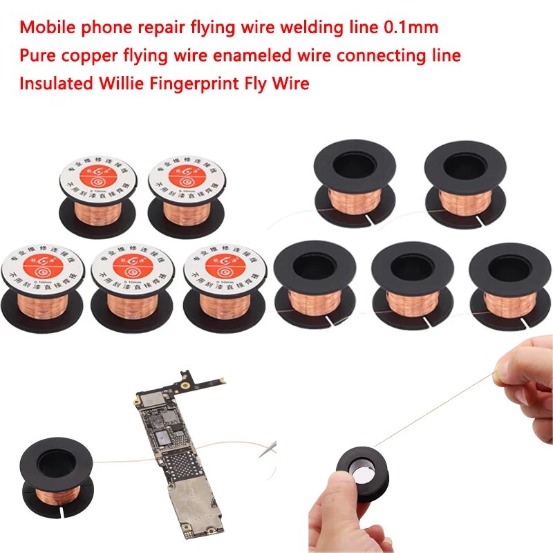 Кабель для печатной платы 0,1 мм, медный провод для пайки, линия для обслуживания, припой для печатной платы, инструменты для ремонта мобильных телефонов и компьютеров