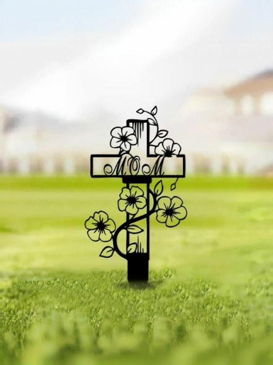 Крест на могилу