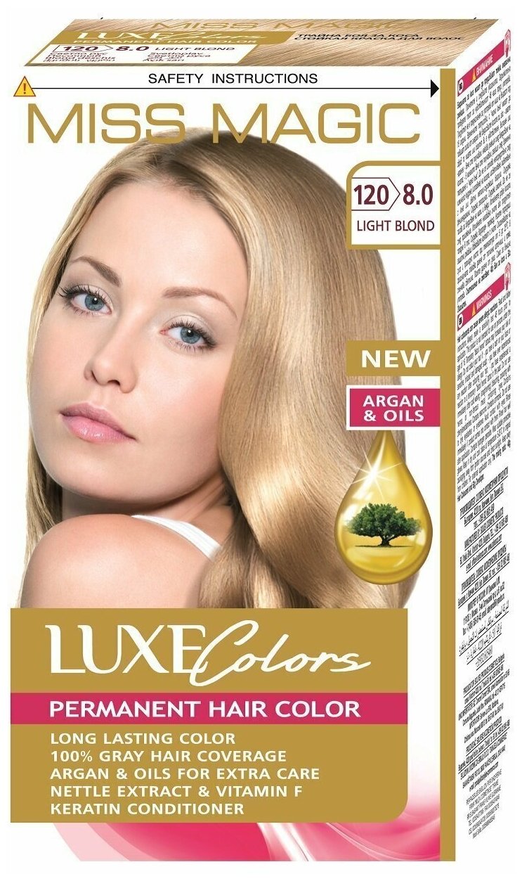 Miss Magic Стойкая краска для волос "LUXE COLORS" 120/8.0- песочный