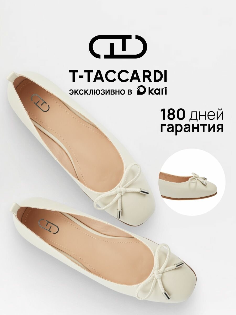 Балетки Весна-лето 2026