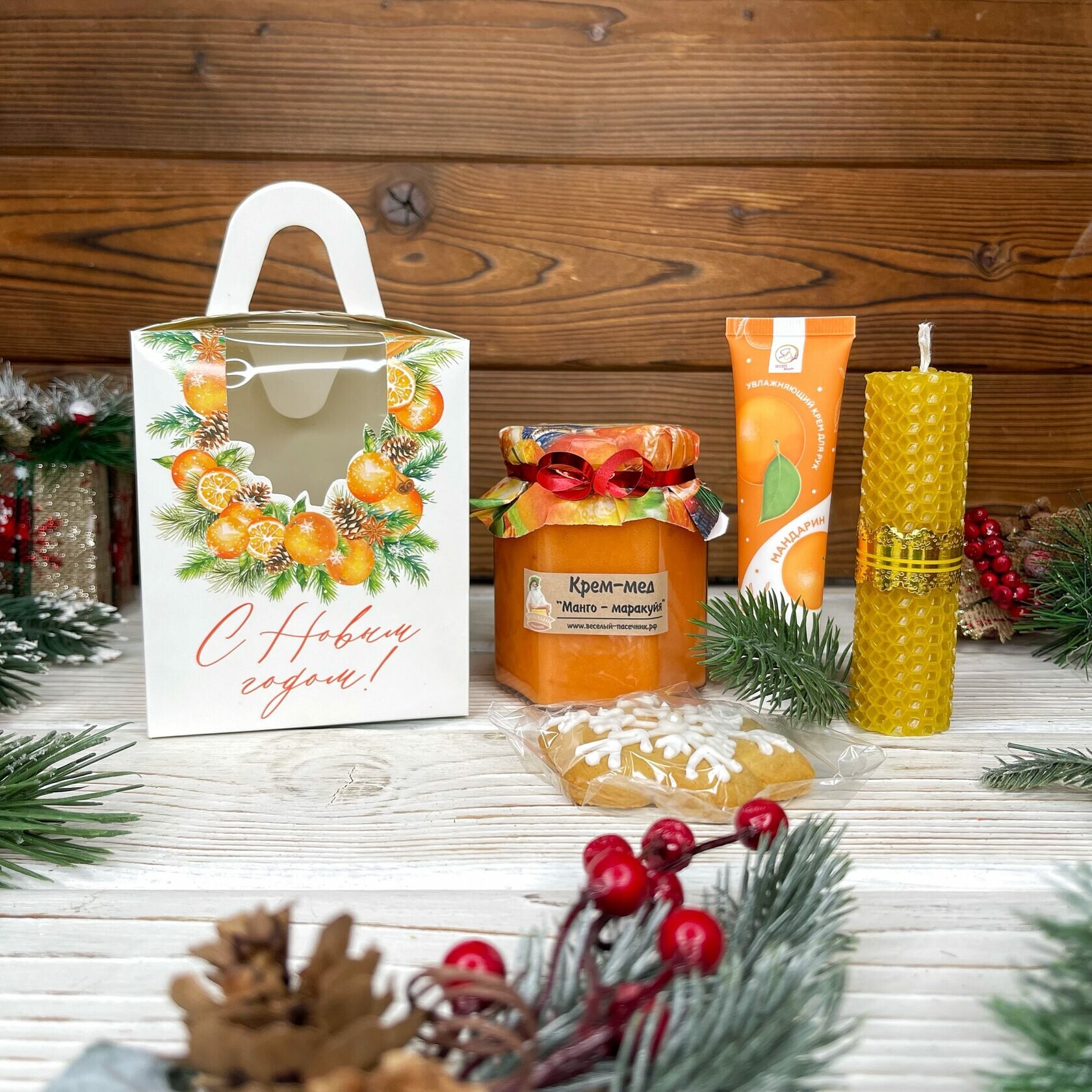 Подарочный набор учителю "Мандариновое Наслаждение" ZakazPodarka24, крем-мед, крем для рук, печенье, свеча