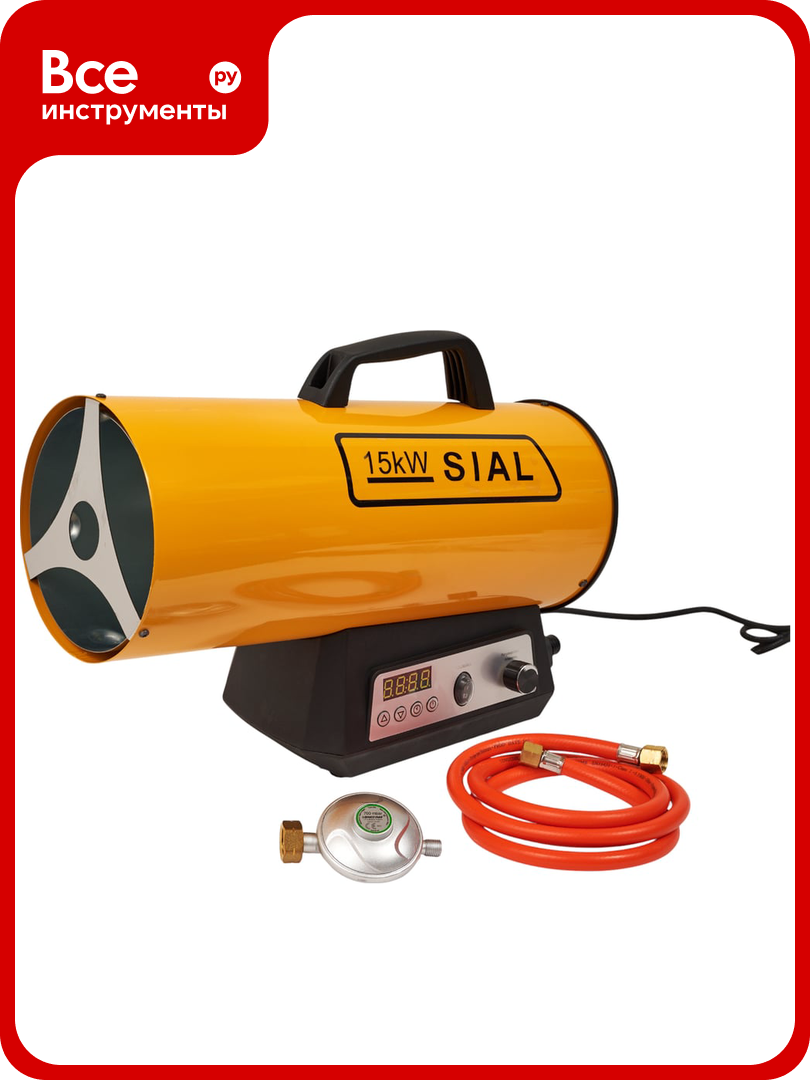 Тепловая газовая пушка 15 кВт SIAL Q15E надежной конструкции