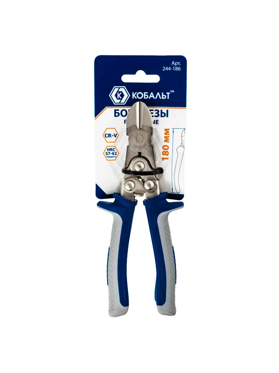 Бокорезы рычажные 160 мм, CR-V