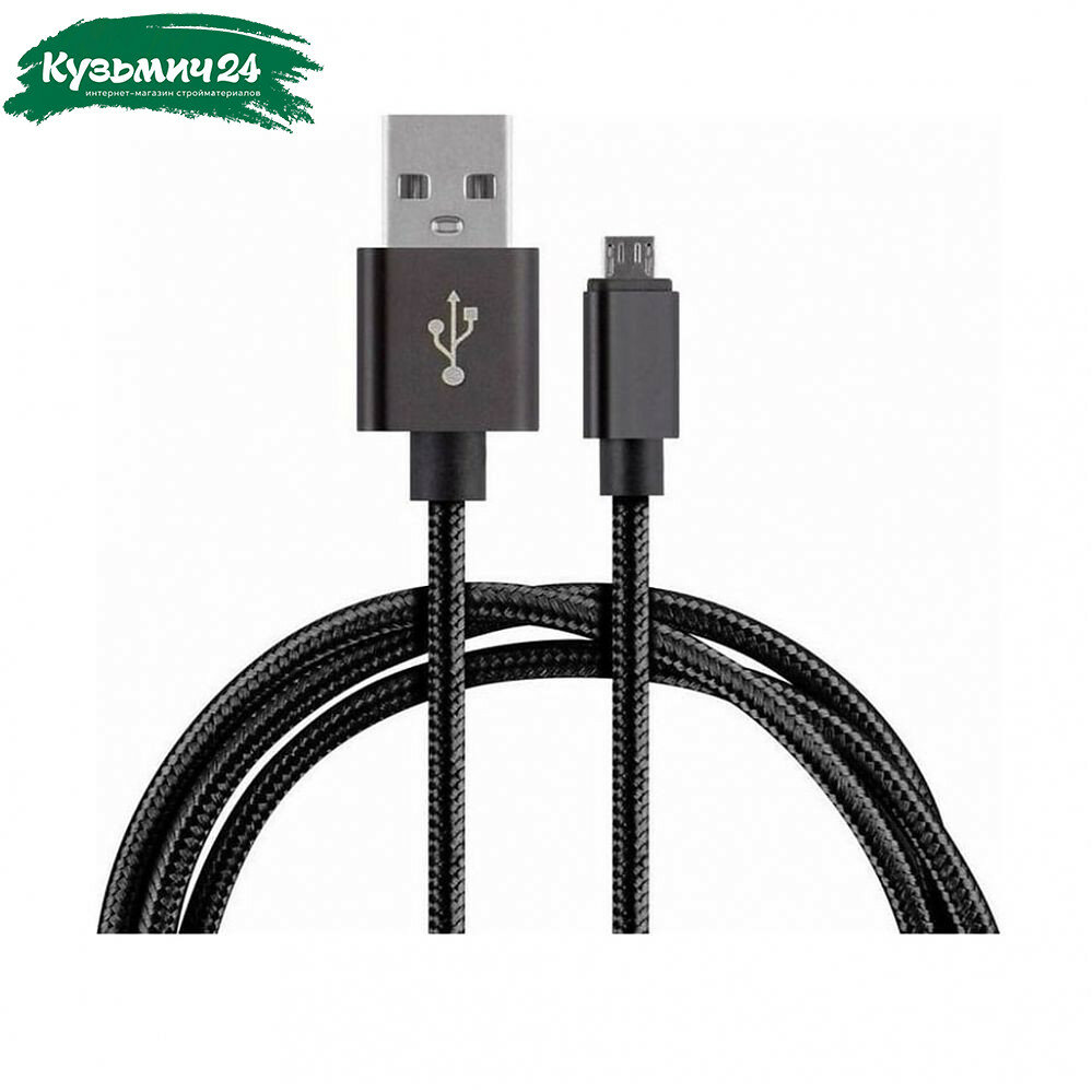 Кабель Energy ET-25 USB-MicroUSB, нейлоновая оплетка, чёрный, 1 м
