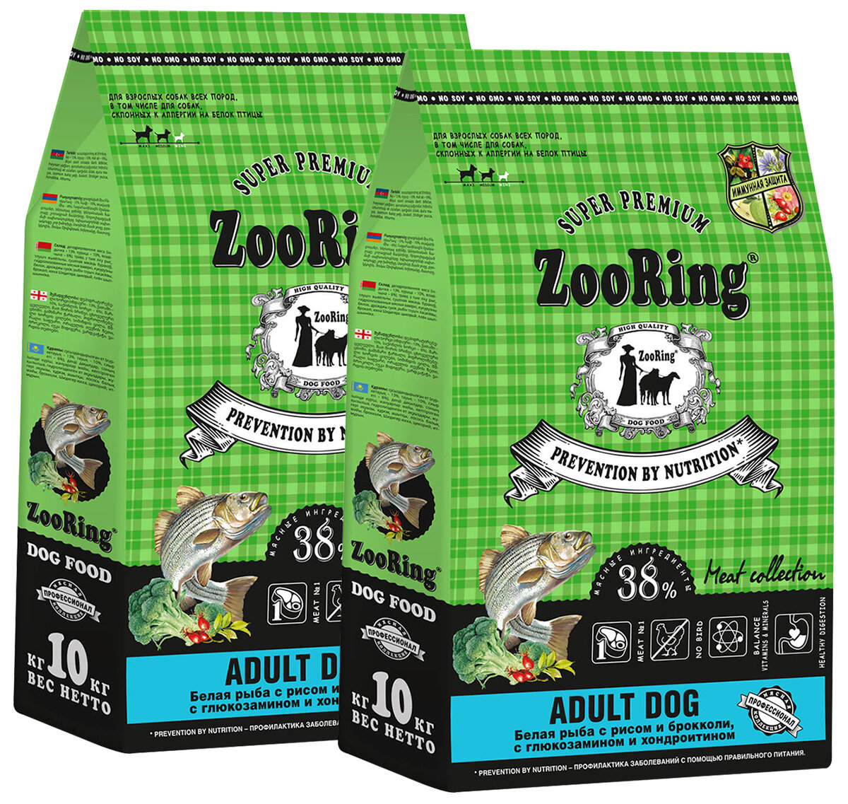 Корм сухой Zooring Adult Dog для взрослых собак всех пород, с белой рыбой, рисом, брокколи, глюкозамином и хондроитином, 10 кг х 2 шт