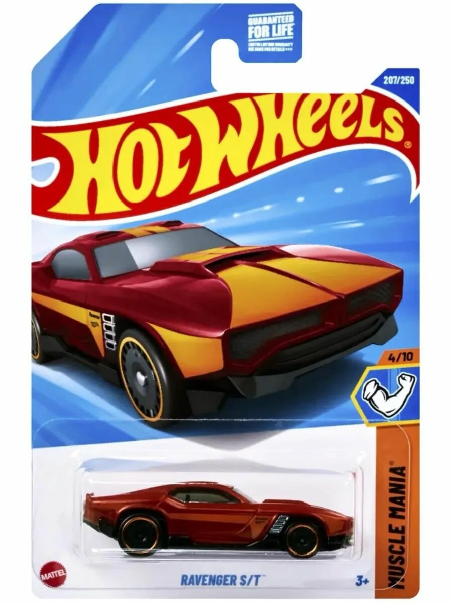 JBC14 Hot Wheels машинка металлическая игрушка коллекционная масштабная модель Ravenger S/T кейс 2025