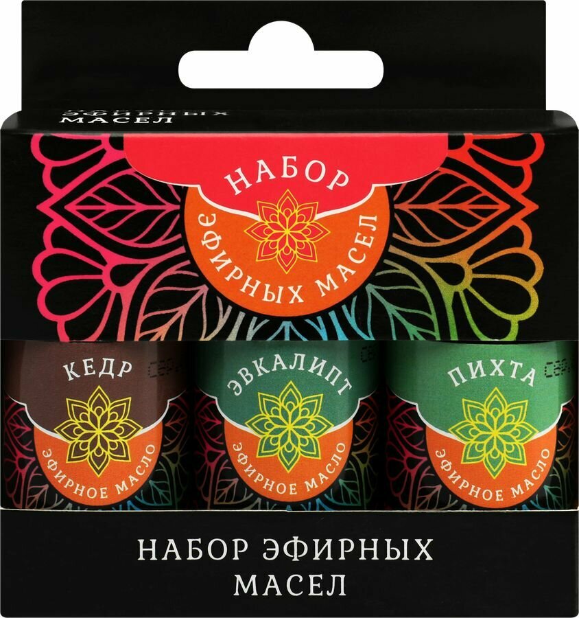 Набор эфирных масел Кедр, Эвкалипт и Пихта, Арт. Б70401, 3х17мл