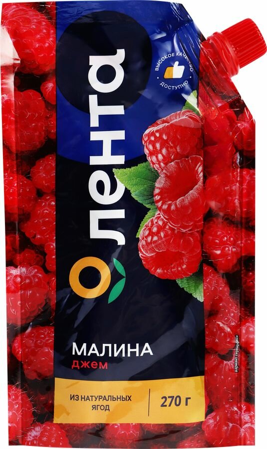 Джем лента Малиновый дой/пак (Россия) 270г