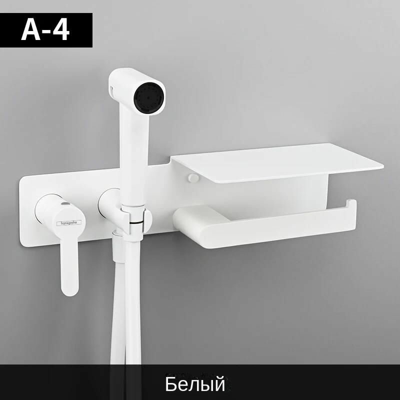 Встраиваемый унитаз Hansgrohe, скрытый сантехнический комплект, горячая и холодная версия
