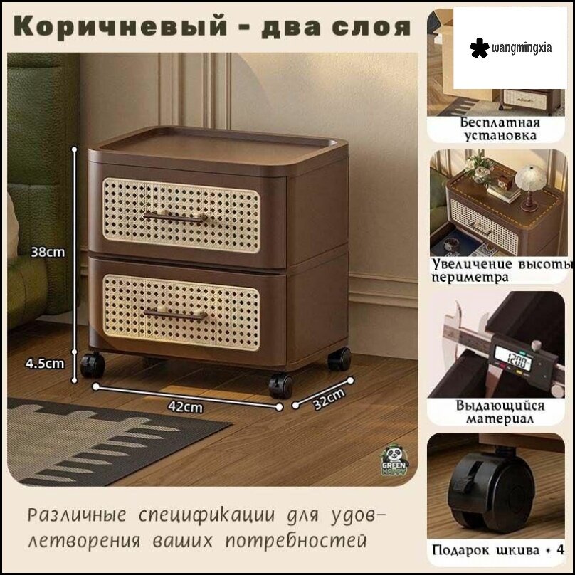 Эксклюзивный комод для организации пространства