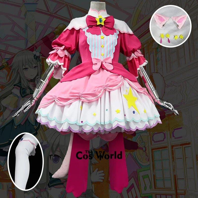 Костюм классический