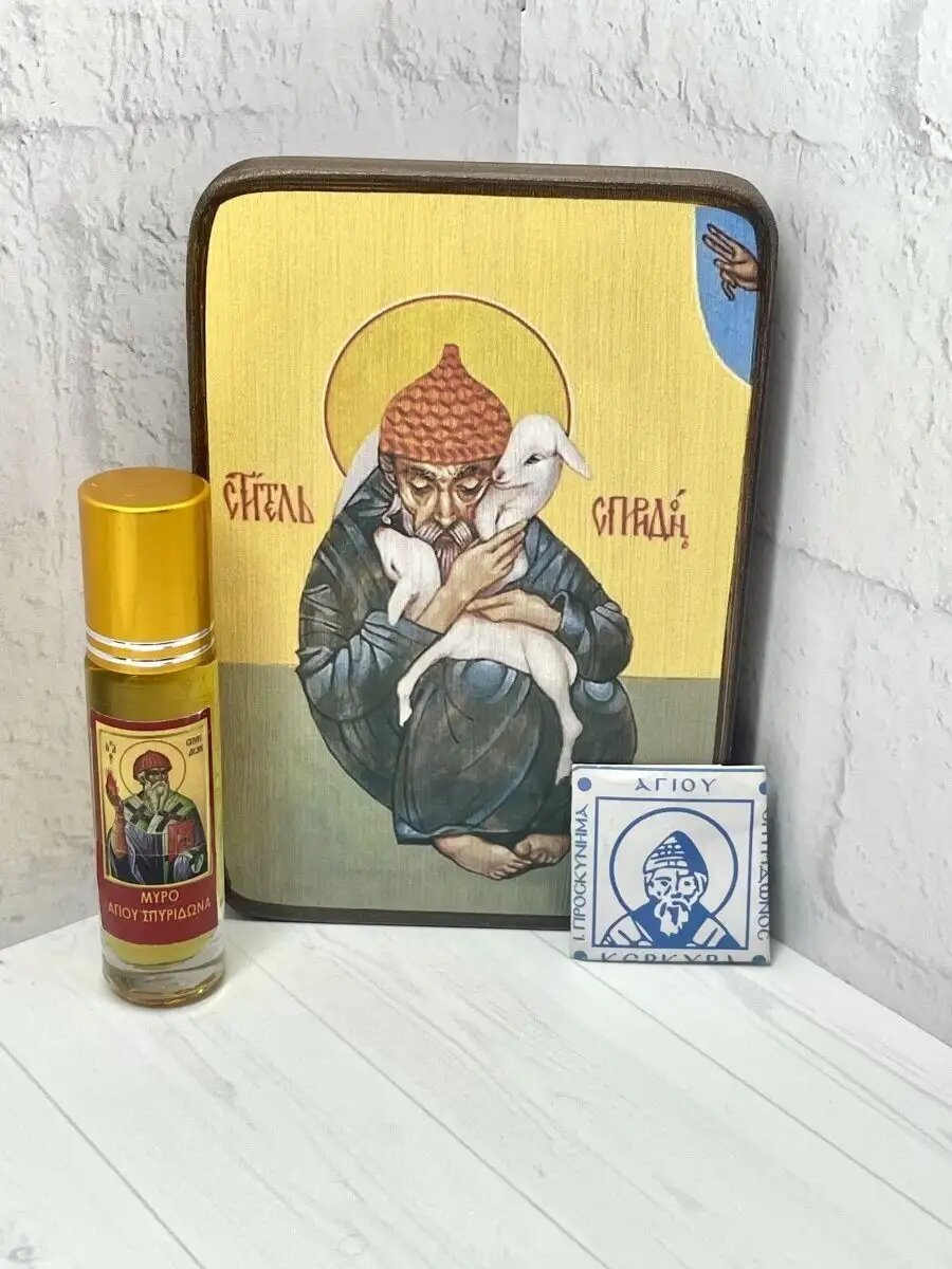 Икона "Миро Филахто", дерево бук, освящена и привезена из Греции, зеленая, 12,5х8,5 см