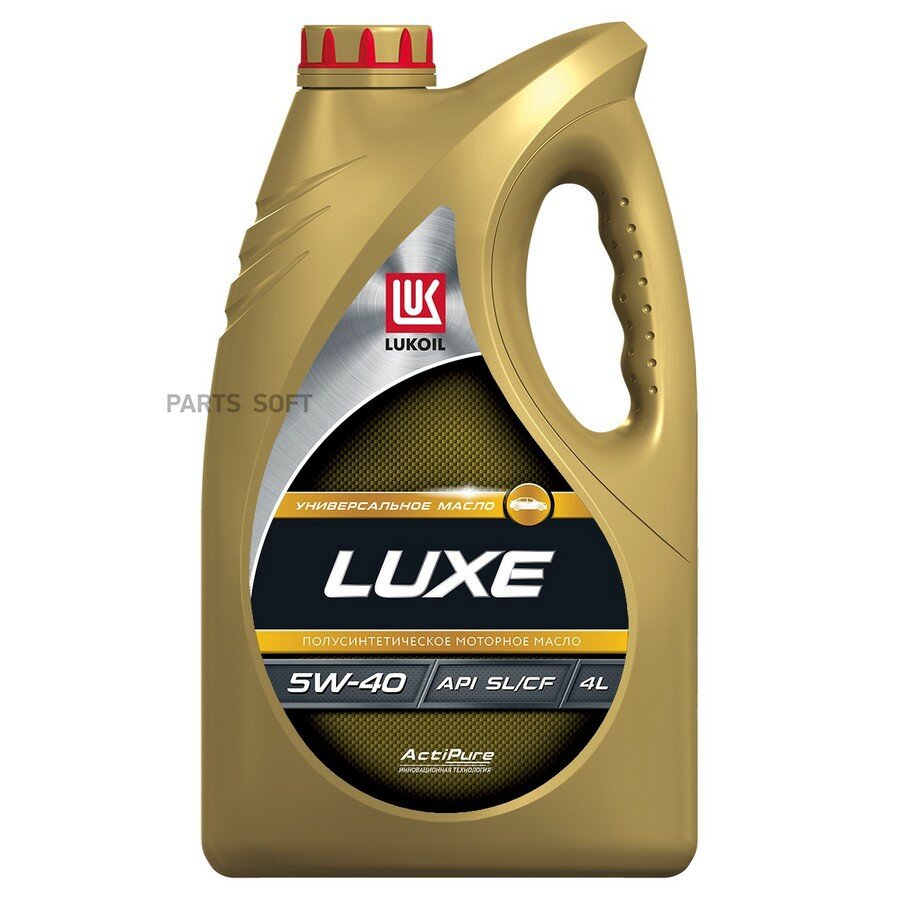 Лукойл люкс 5w-40 sl/cf п/с (4л)